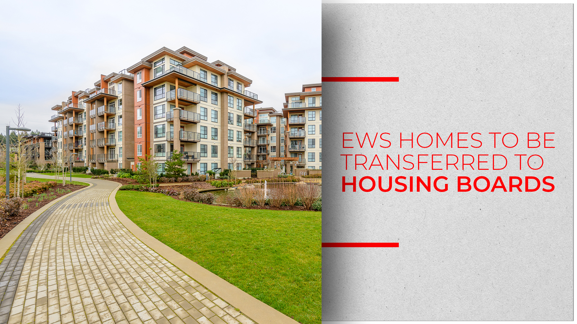 EWS Houses To Be Transferred To Haryana Housing Board