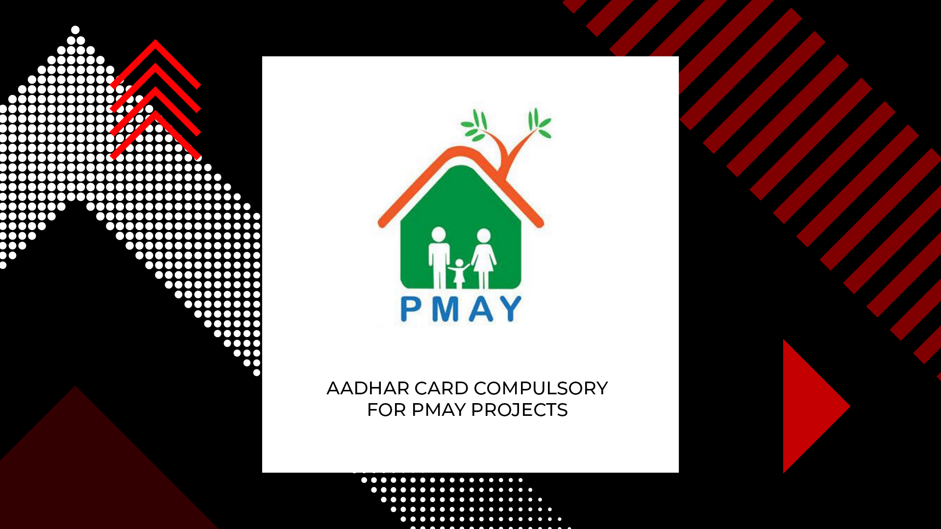 Pune Makes Aadhaar Cards Mandatory For PMAY Projects pune-makes-aadhaar-cards-mandatory-for-pmay-projects