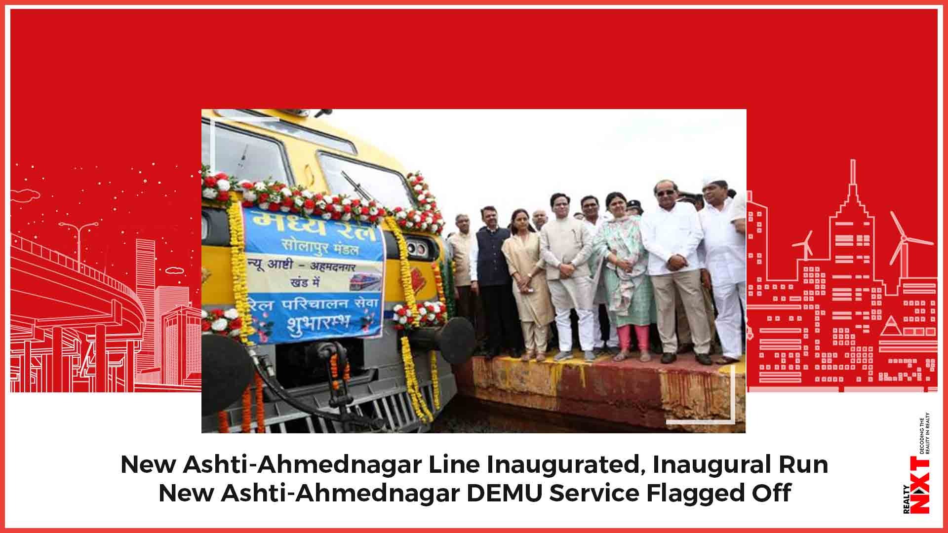 Eknath Shinde Inaugurates New Ashti-Ahmednagar DEMU Service